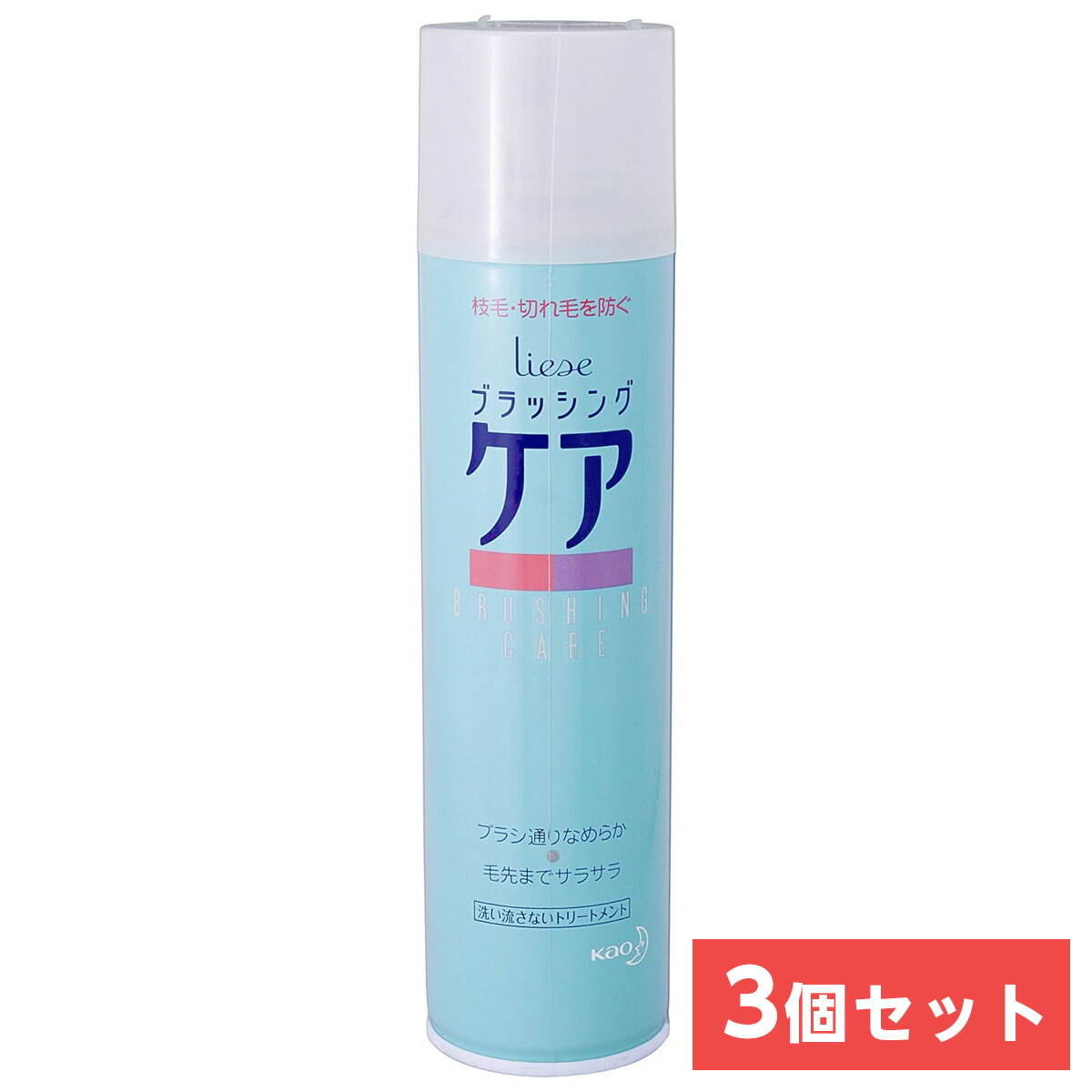 【楽天市場】【まとめ買い】花王(kao) リーゼ ブラッシングケア 190g×3本 洗い流さないトリートメント 静電気防止 スプレー 微香性：ファンズファクトリー
