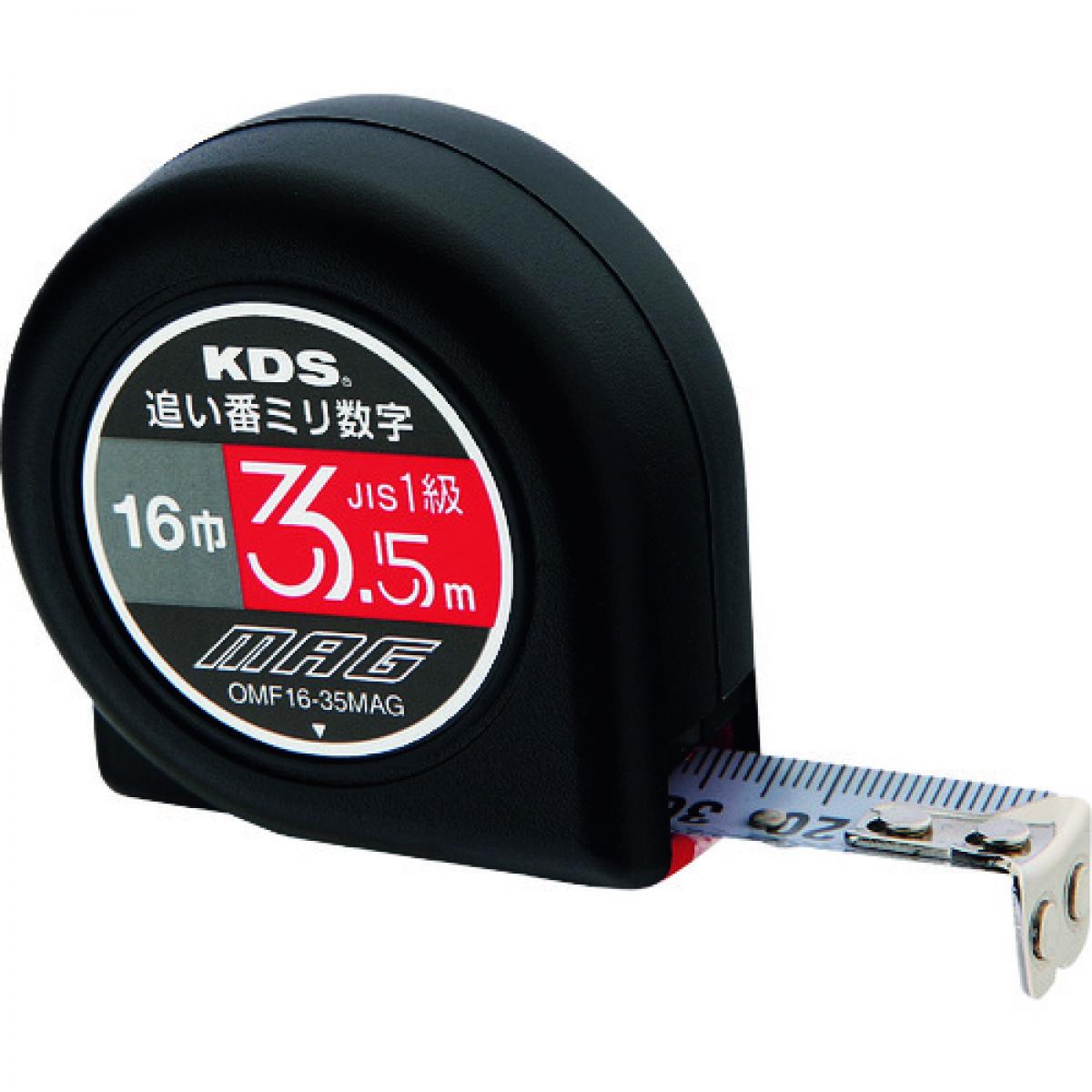 【楽天市場】ムラテックKDS フリーマグ16巾3.5m追い番ミリ数字BP OMF16-35MAG コンベックス メジャー 巻尺 磁石内蔵：ファンズファクトリー