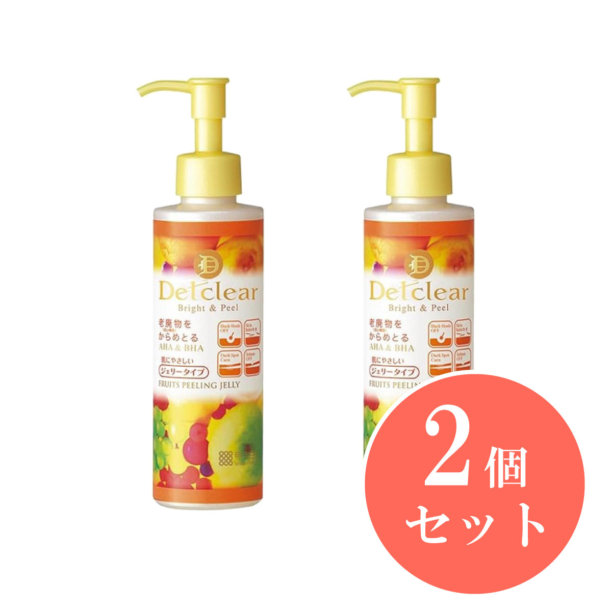 【楽天市場】【まとめ買い】明色化粧品 DETクリア ブライト&ピール ピーリングジェリー 180ml×2個セット ミックスフルーツの香り ピーリング 角質 黒ずみ 日本製 化粧品：ファンズファクトリー