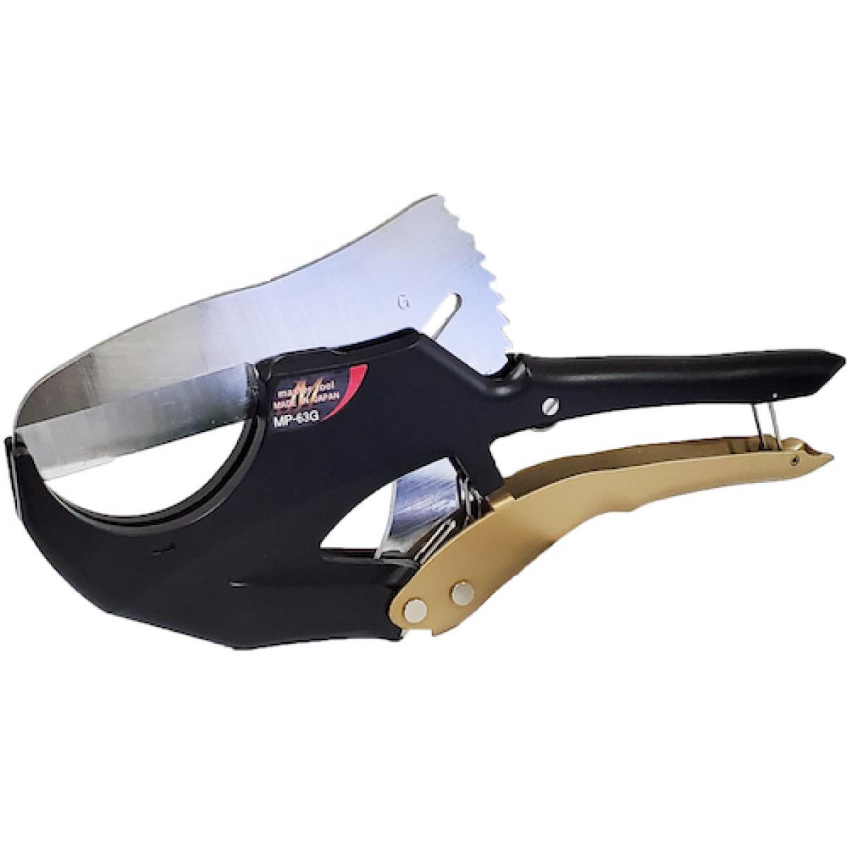 【楽天市場】マスターツール エンビカッタ 63 強力刃 MP-63GBG 塩ビカッター カッター MASTERTOOL：ファンズファクトリー