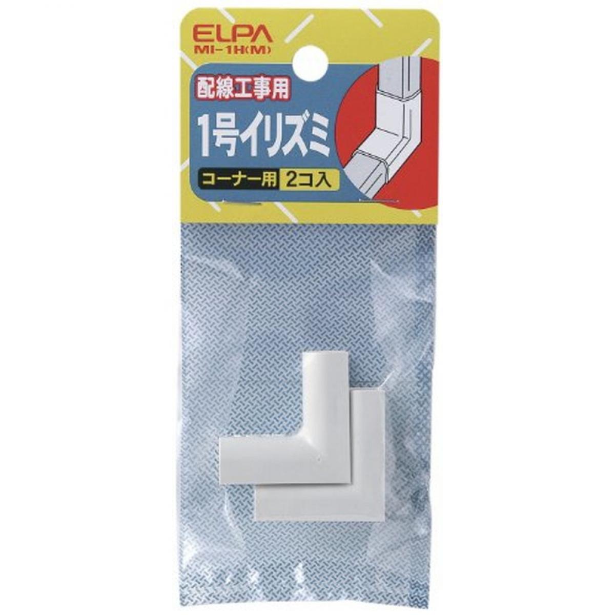 【楽天市場】ELPA イリズミ ミルキー 1号 MI-1H(M)：ファンズファクトリー