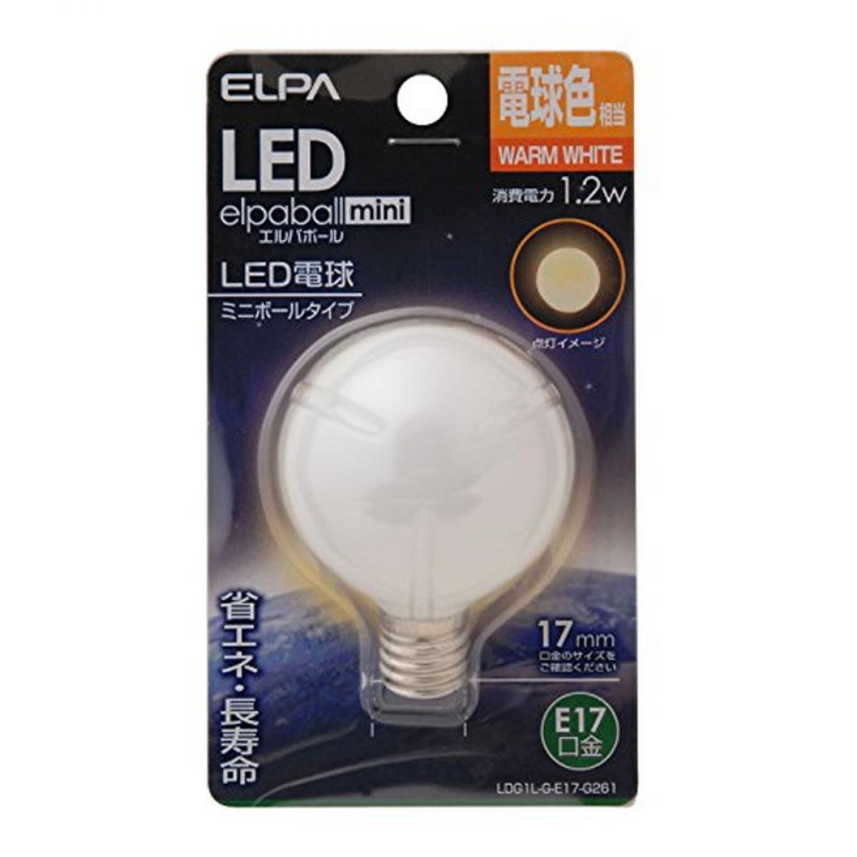 【楽天市場】ELPA LED装飾電球 ミニボール球形 E17 G50 電球色 LDG1L-G-E17-G261：ファンズファクトリー