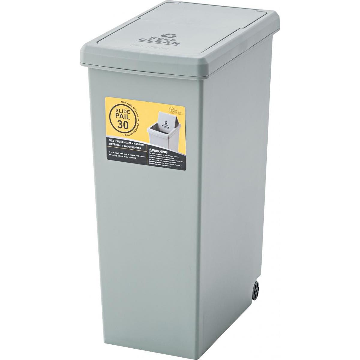 【楽天市場】【I】東谷 Azumaya スライドペール30L グリーン LFS-762GR 新生活 おしゃれ 模様替え 映え【代引不可/北海道・沖縄・離島不可】：ファンズファクトリー