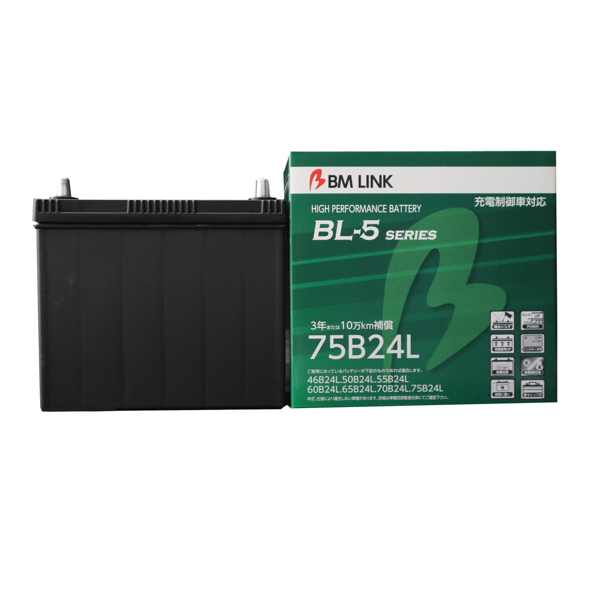 【楽天市場】BM LINK BL-5 Series 75B24L 自動車用充電制御車対応バッテリー BL-5シリーズ：ファンズファクトリー