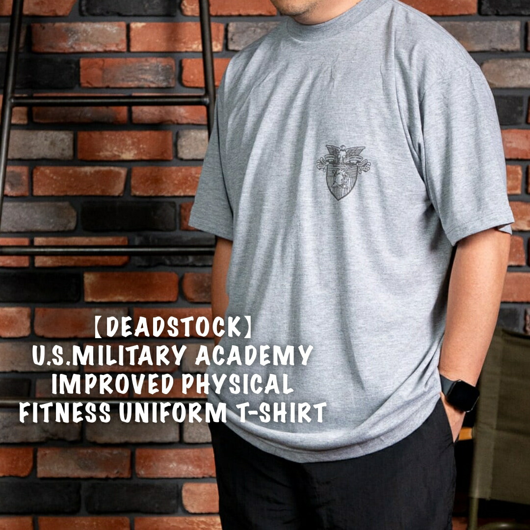 【楽天市場】実物 新品 USMA IPFU DEADSTOCK U.S.Military Academy Improved Physical ...