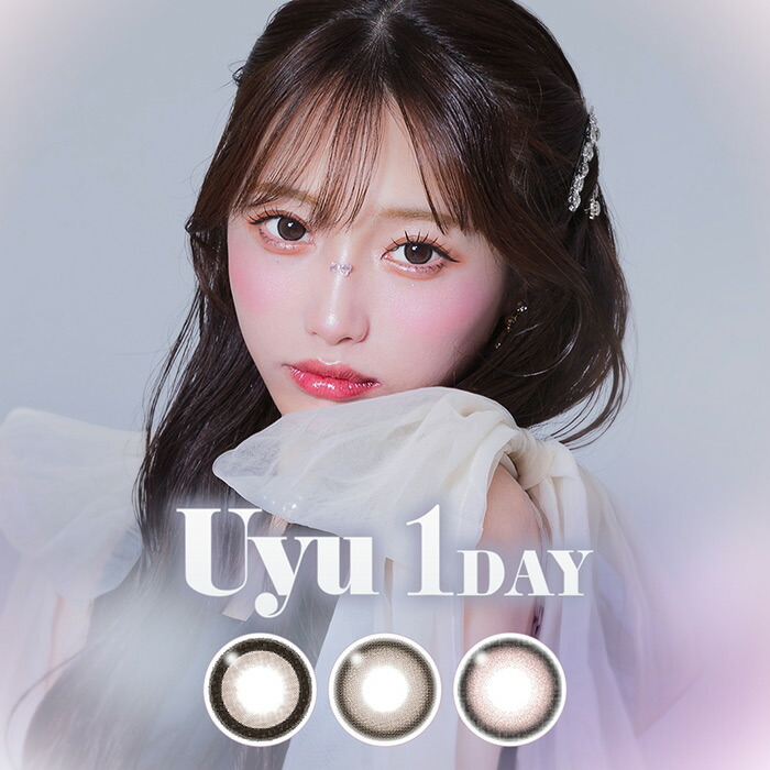 【楽天市場】【2箱セット】(1箱10枚) Uyu ウユ ワンデー [uyu-10p][EN-T]：ファルコン コンタクト