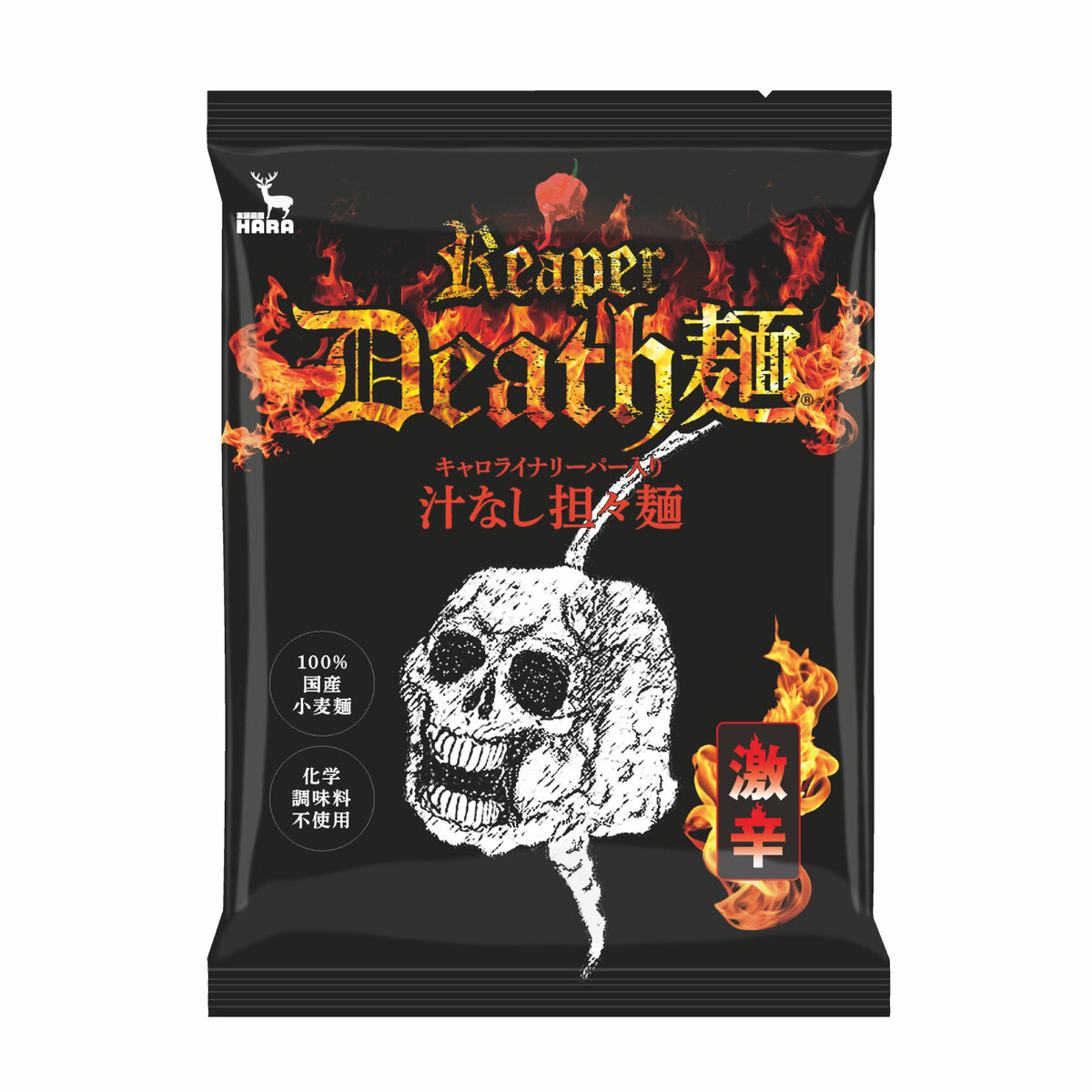 【楽天市場】リーパーデス麺【激辛】汁なし担々麺：ORGANIC FARM HARA 楽天市場店