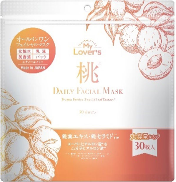 【楽天市場】my Lover'sマイラヴァーズ 桃デイリーフェイシャルマスク 30枚：ファルマビズ