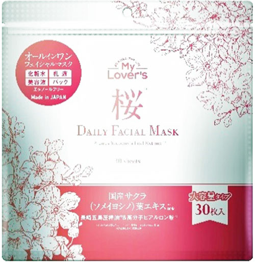 【楽天市場】my Lover'sマイラヴァーズ 桜デイリーフェイシャルマスク 30枚：ファルマビズ