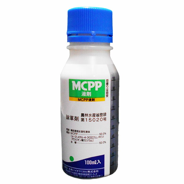 【楽天市場】除草剤 MCPP液剤 100ml：ファームトップ 楽天市場店