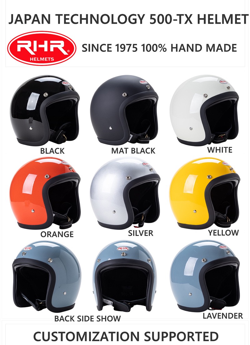 【楽天市場】RHRトレロヘルメットジェットヘルメット バイクヘルメット セメントグレー製高品質FRP素材製 バイクヘルメットハーレーヘルメット ...