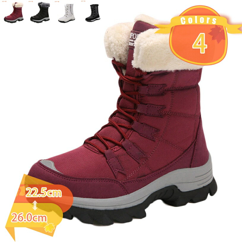 楽天市場】FESSURA EDGE SNOW BLACK ススノーブーツ スノーシューズ