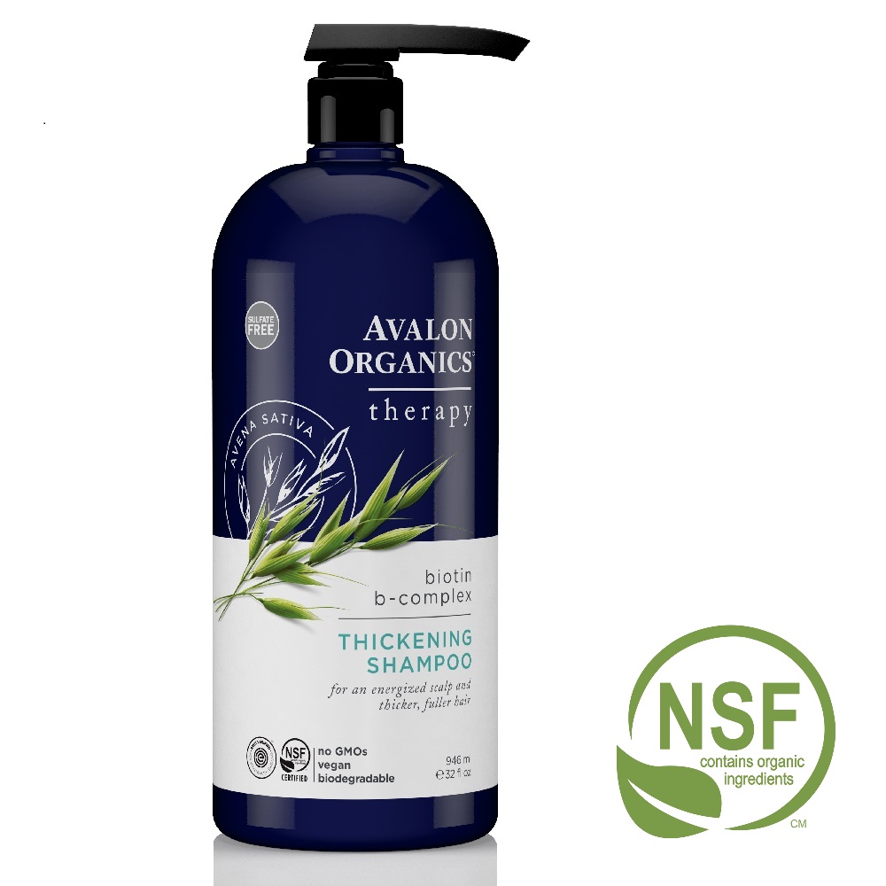 【楽天市場】【AVALON ORGANICS】 アバロンオーガニクス スカルプシャンプー BB ビオチンB：【公式】新谷酵素 ...