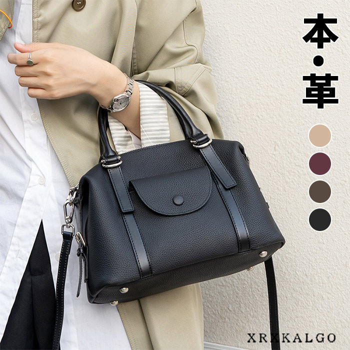 【楽天市場】レディースバッグ レザー 本革 牛革 鞄 バック レディース 大容量 通勤バッグ 軽い 柔らかい 革 肩掛け コンパクト ...