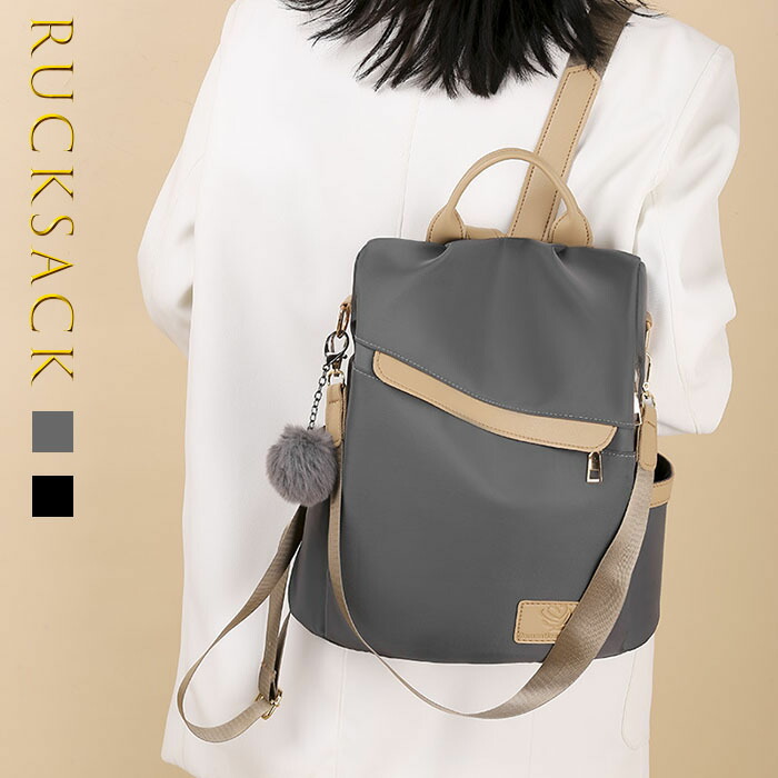 【楽天市場】リュック 大人 レディース リュックサック 大容量 肩掛け 軽い 軽量 鞄 通勤 通学 ビジネス 女子 学生 旅行 誕生日 ギフト ...