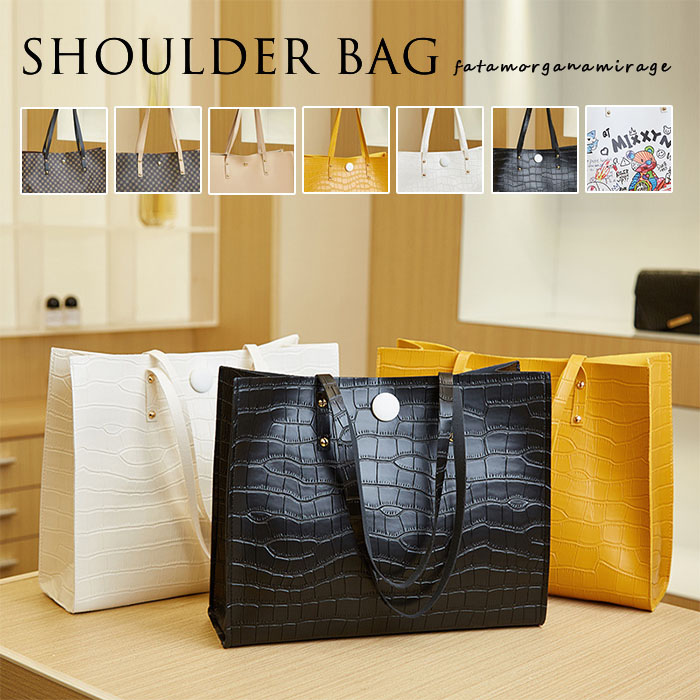 【楽天市場】【送料無料】ショルダーバッグ トートバッグ ハンドバッグバッグ レディース 質感 プレゼント ギフト 軽量 大容量 ショルダー ...
