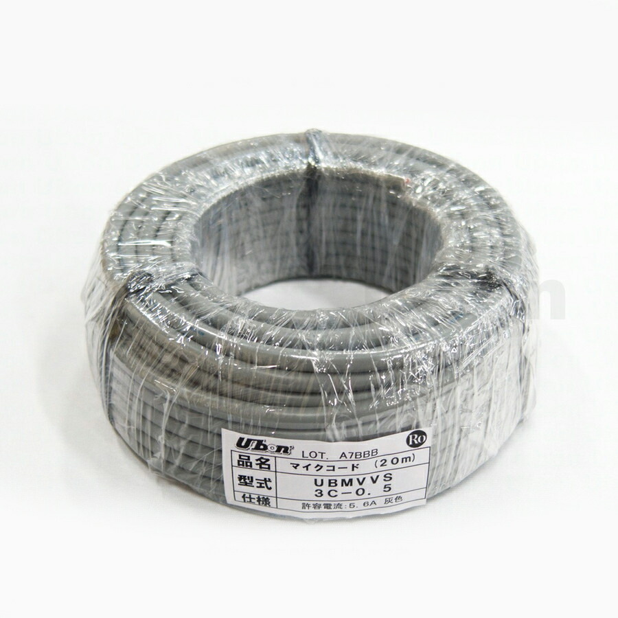 【楽天市場】ユーボン UBMVVS 3C-0.5（20m） マイクロホン用ビニルコード：FAUbon 楽天市場店