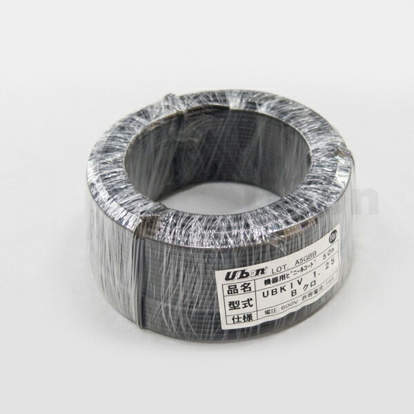 【楽天市場】ユーボン UBKIV 1.25 B（50m）(黒) KIVケーブル 外径φ3.1mm 許容電流19A：FAUbon 楽天市場店