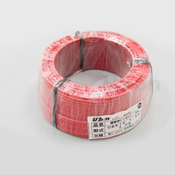 【楽天市場】ユーボン UBKIV 1.25 R（50m）(赤) KIVケーブル 外径φ3.1mm 許容電流19A：FAUbon 楽天市場店