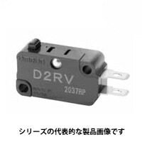 【楽天市場】オムロン D2RV 小形基本スイッチ ピン押ボタン形 微小負荷 一般形 1a (単極単投-常開形) 定格通電電流 0.25A ...