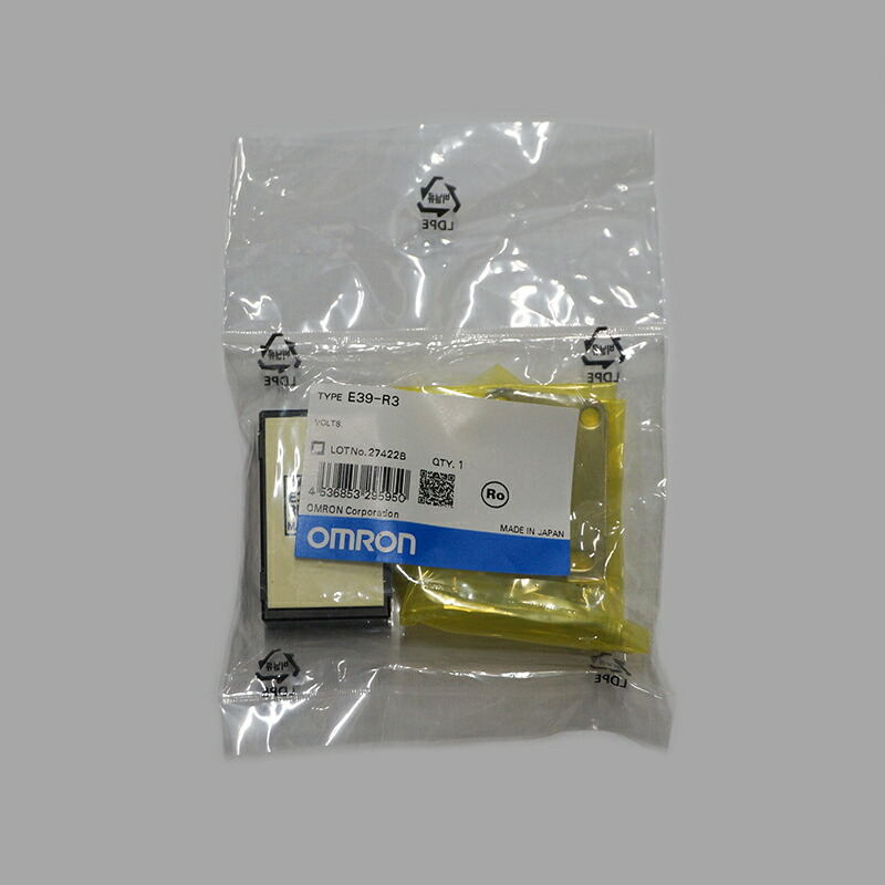 【楽天市場】オムロン E39-R3 反射板 小型タイプ（22.5x38x11mm）：FAUbon 楽天市場店