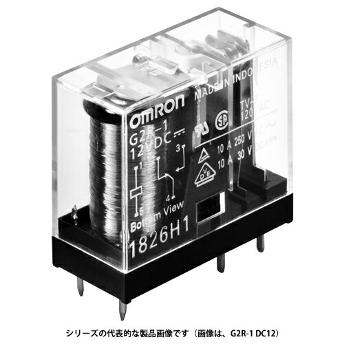 【楽天市場】オムロン G2r 1 E Dc24 ミニパワーリレー 高容量形 単安定 シングル プリント基板用端子 Dc30v 16a