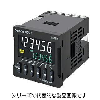 【楽天市場】オムロン H5CC-A デジタルタイマ 端子台タイプ 1段 加算(UP)表示・減算(DOWN)表示(切替)：FAUbon 楽天市場店
