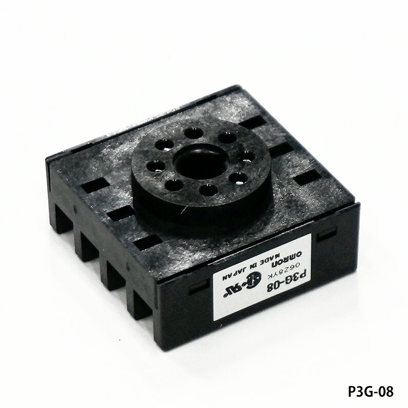 【楽天市場】オムロン P3G-08 裏面接続 丸形ソケット 8ピン用 M3.5ネジ端子：FAUbon 楽天市場店