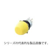 【楽天市場】IDEC HE5B-M2PY（黄） φ16イネーブルスイッチ 2接点（3ポジションスイッチ） ゴムカバー付：FAUbon 楽天市場店