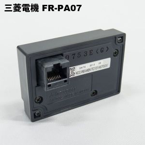 【楽天市場】三菱電機 FR-PA07 FREQROL-シリーズ インバータ用 盤面操作パネル：FAUbon 楽天市場店