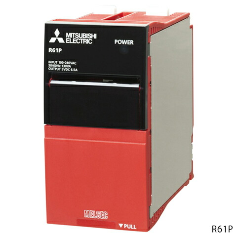 【楽天市場】三菱電機 R61P 電源ユニット（MELSEC iQ-R）：FAUbon 楽天市場店
