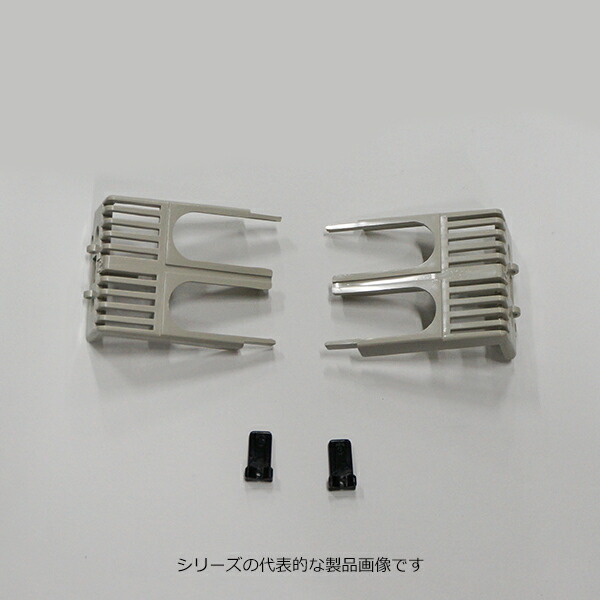 【楽天市場】三菱電機 TCS-05FA2（1組＝2コ） ブレーカ用端子カバー（小形） 適応ブレーカ（2P） NF30-FA/FAU、NF50 ...