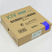 【楽天市場】【KHD 箱入り】 KIV 1.25 L（青） 200m巻 600V電気機器用ビニル絶縁電線：FAUbon 楽天市場店
