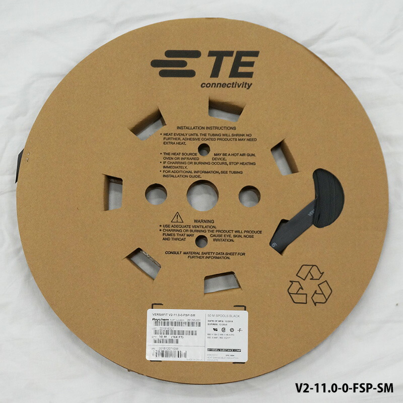 【楽天市場】レイケム V2-11.0-0-FSP-SM（50mリール巻） 黒色 VERSAFIT V2 薄肉厚熱収縮チューブ11.0→5.50mm：FAUbon 楽天市場店