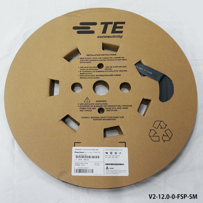 【楽天市場】レイケム V2-12.0-0-FSP-SM（50mリール巻） 黒色 VERSAFIT V2 薄肉厚熱収縮チューブ12.0→ 6.00mm：FAUbon 楽天市場店