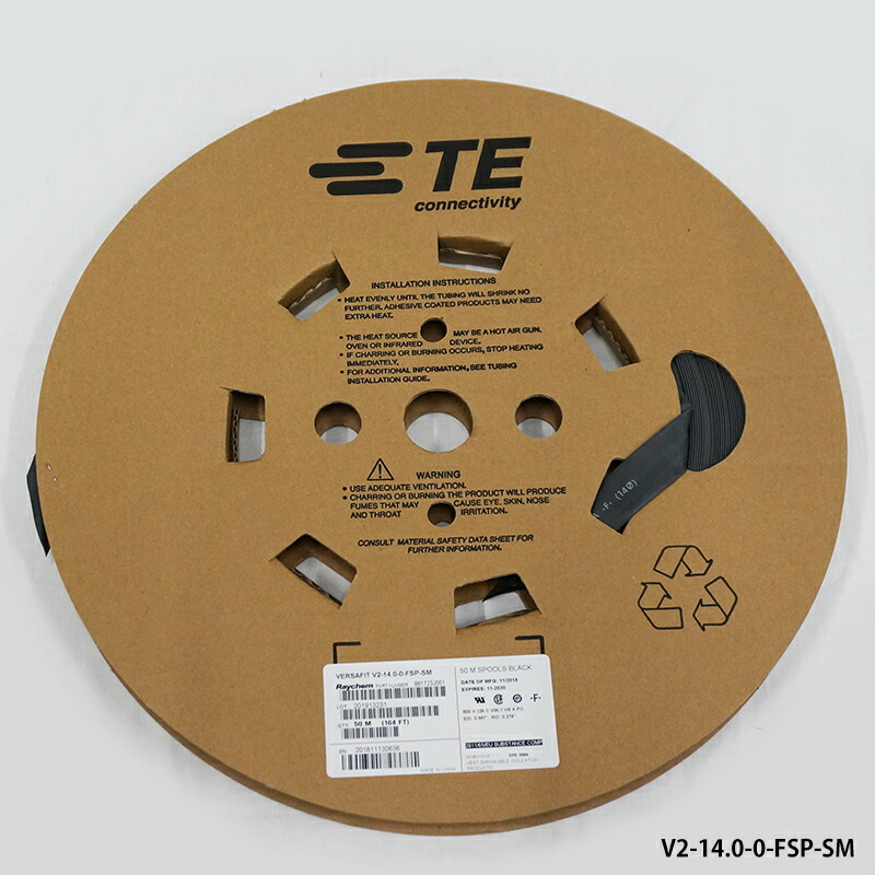 【楽天市場】レイケム V2-14.0-0-FSP-SM（50mリール巻） 黒色 VERSAFIT V2 薄肉厚熱収縮チューブ 14.0→7.00mm：FAUbon 楽天市場店