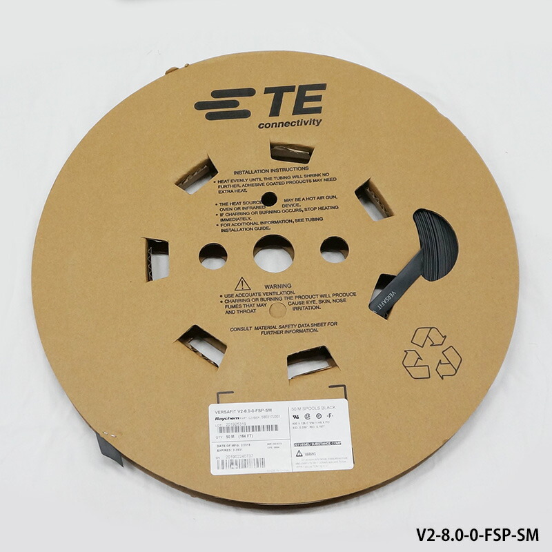 【楽天市場】レイケム V2-8.0-0-FSP-SM（50mリール巻） 黒色 VERSAFIT V2 薄肉厚熱収縮チューブ 8.0→4.00mm：FAUbon 楽天市場店
