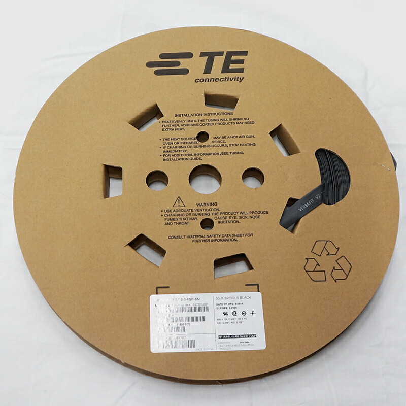 【楽天市場】レイケム V2-9.0-0-FSP-SM（50mリール巻） 黒色 VERSAFIT V2 薄肉厚熱収縮チューブ9.0→4.50mm：FAUbon 楽天市場店