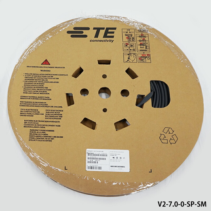 【楽天市場】レイケム V2-7.0-0-SP-SM（50mリール巻） 黒色 VERSAFIT V2 薄肉厚熱収縮チューブ7.0→3.50mm：FAUbon 楽天市場店