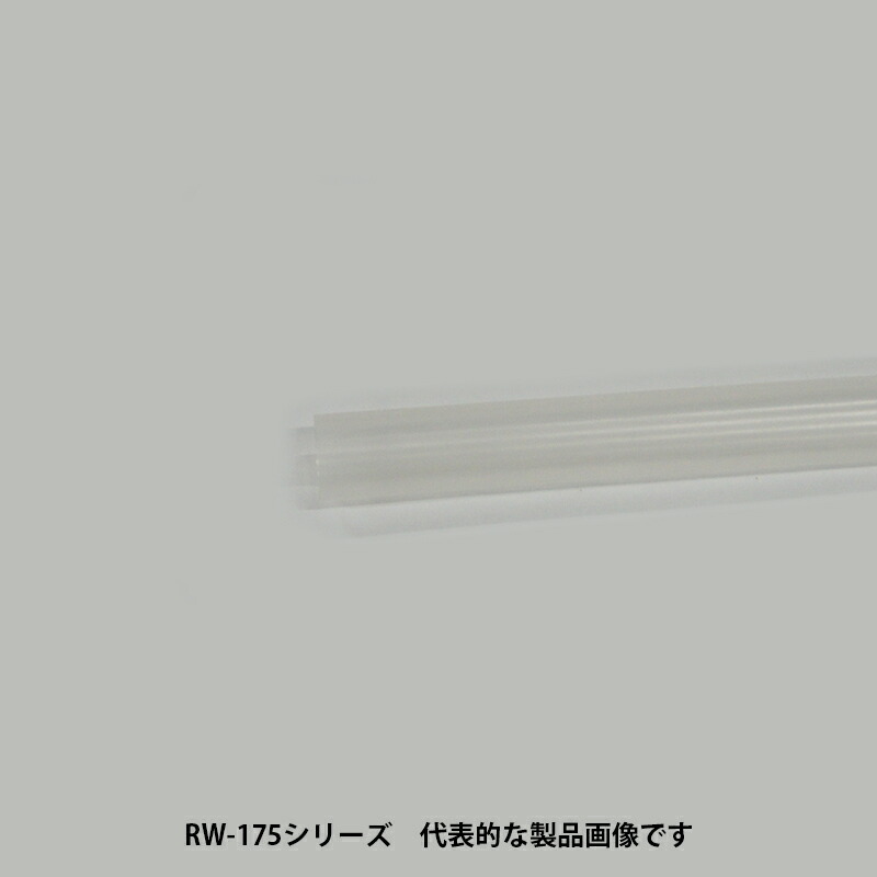 【楽天市場】レイケム RW-175-3/32-X-STK（カット品1.2m） 透明 熱収縮チューブ 2.4→1.2mm：FAUbon 楽天市場店