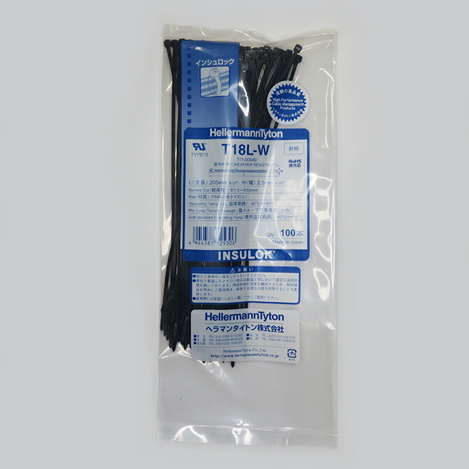 【楽天市場】ヘラマンタイトン T18L-W（100本入）黒色 耐候性（結束バンド）全長205mm：FAUbon 楽天市場店