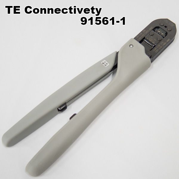 【楽天市場】TE Connectivety （AMP）工具 91561-1 SAHT (L/P 353717 353718) D3 ...