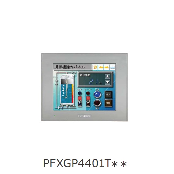 【楽天市場】シュナイダー(PROFACE) PFXGP4401TAD プログラマブル表示器 TFTカラー7.5型 GP-4401T ...