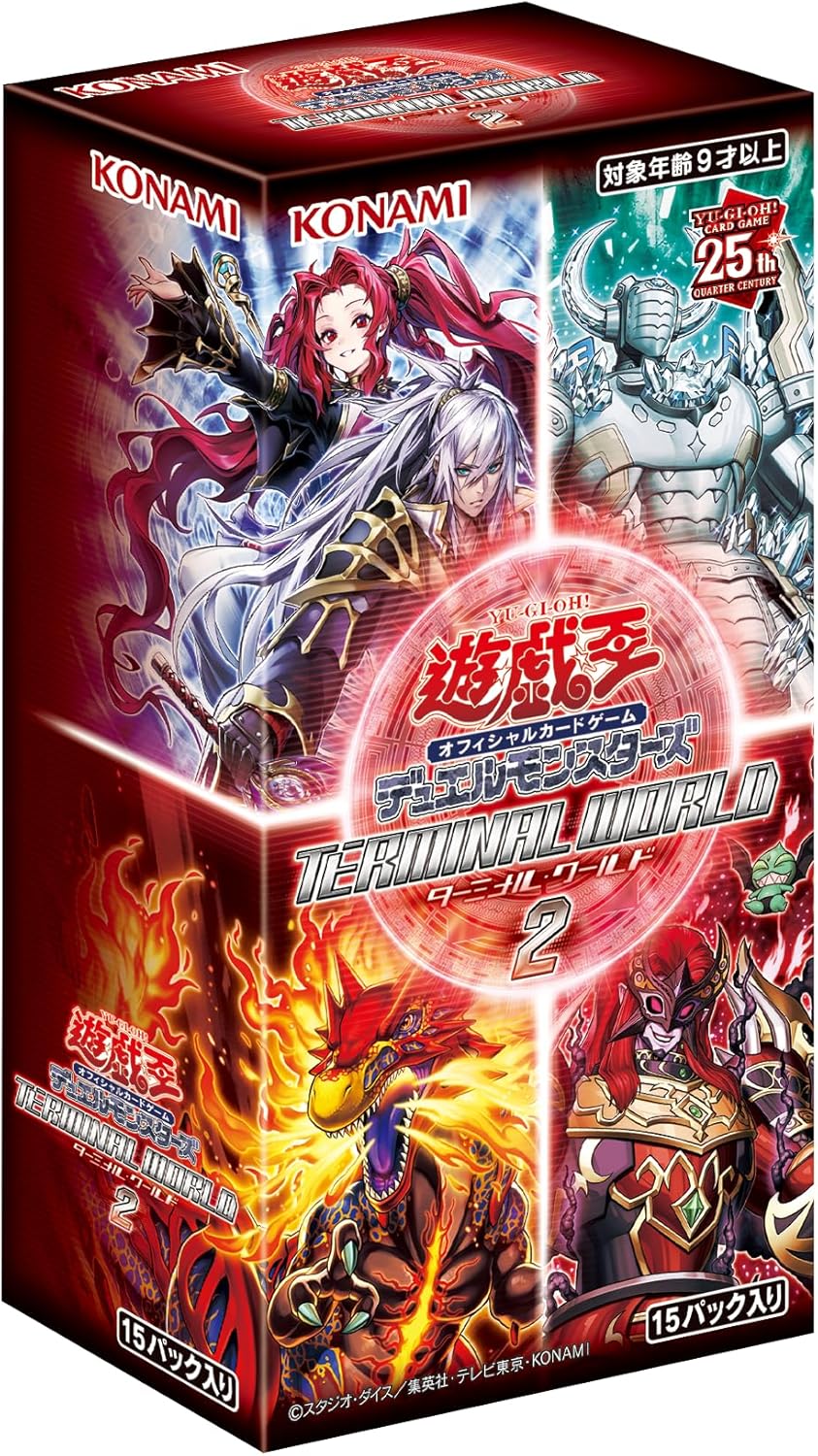 【楽天市場】【3BOXセット】遊戯王OCGデュエルモンスターズ TERMINAL WORLD 2：FAUSTA MART 楽天市場店