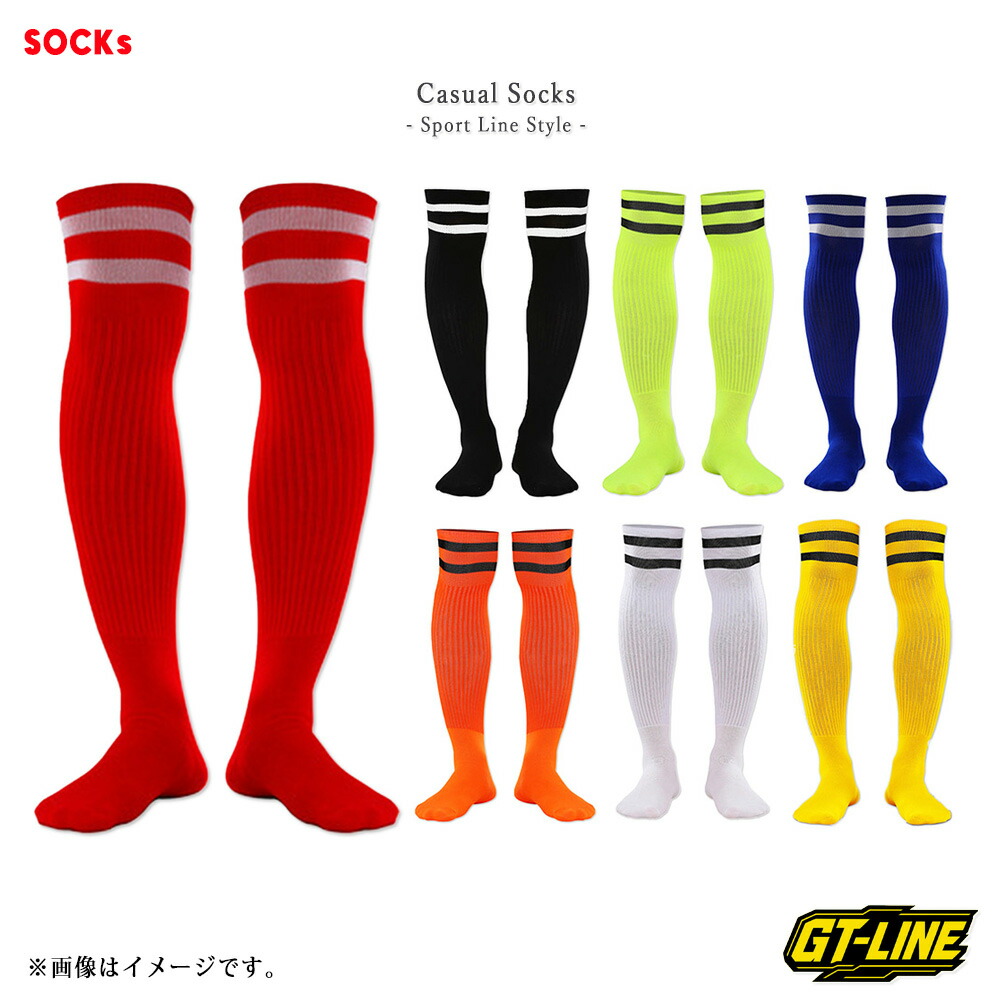 【楽天市場】ライン ハイソックス スポーティー ロングソックス メンズ 靴下 カジュアル スポーツ サッカー ソックス ラグビー 26-28 父の日 男性 GT-LINE Favolic ...
