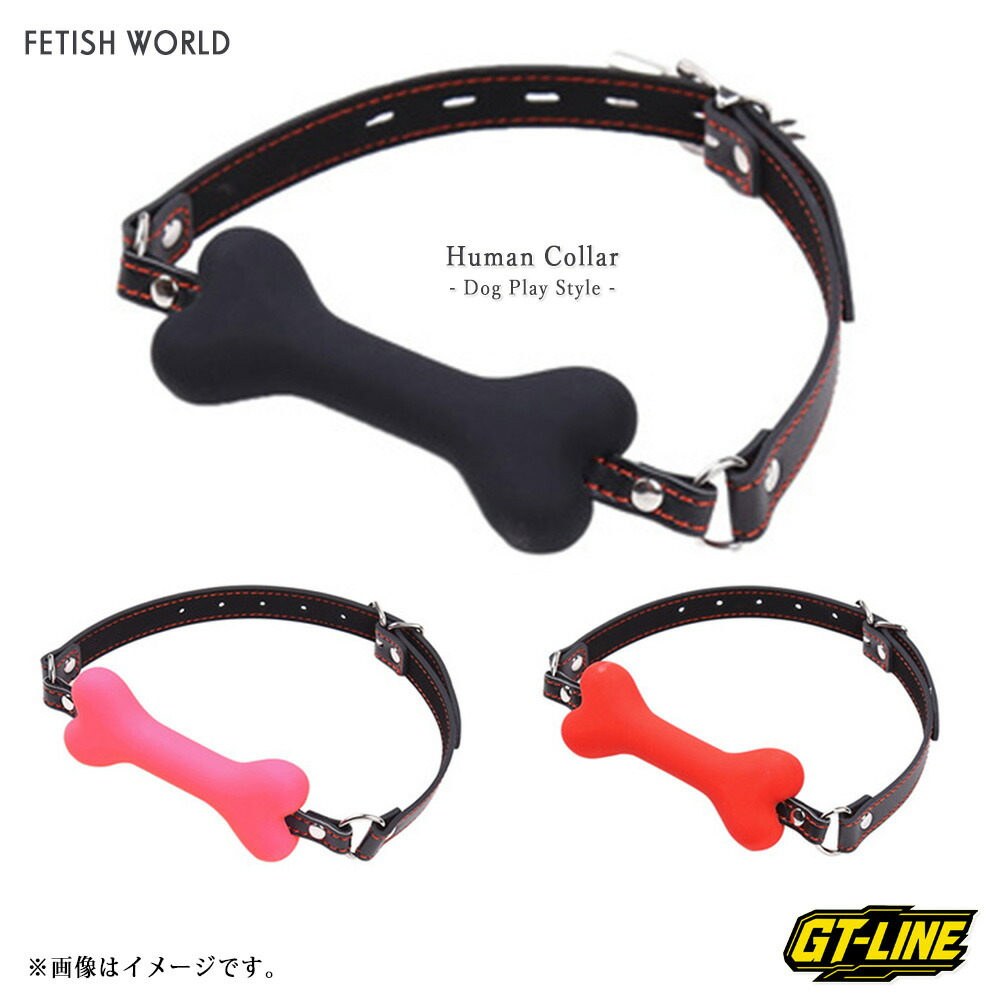 【楽天市場】骨 人間用 首飾り やわらかい チョーカー コスプレ 調節可能 ネックレス 口輪 衣装 シリコン 耐水 LGBTQ GT-LINE Favolic：Favolic