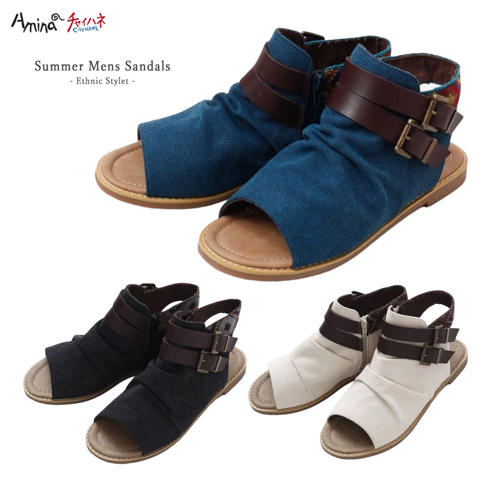 【楽天市場】メンズ サンダル エスニック アジアン ボヘミアン おしゃれ ストラップ 靴 柄 スリッパ 春 夏 イベント 海 アウトドア キャンプ 民族 amina チャイハネ Favolic ...