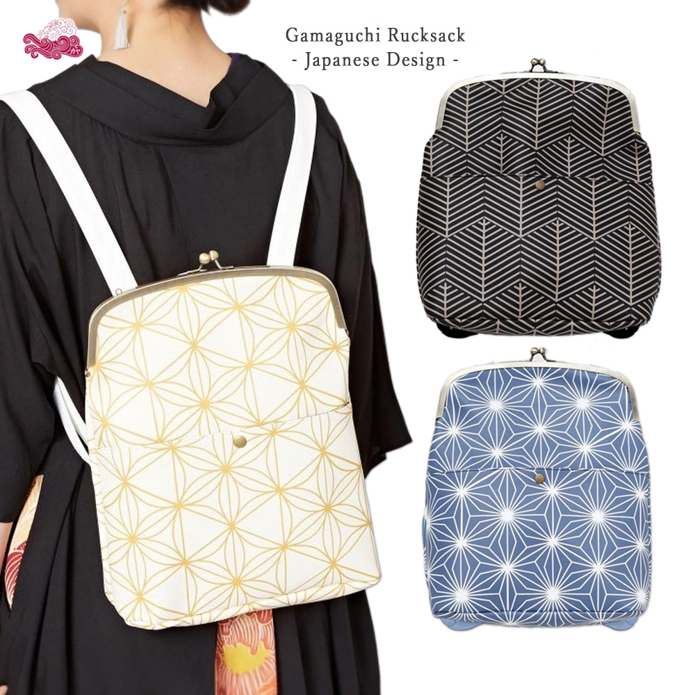 【楽天市場】がま口 リュック リュックサック バックパック 和柄 男女兼用 和装 和風 着物 和モダン かわいい レディース メンズ オシャレ カヤ GT-LINE Favolic：Favolic