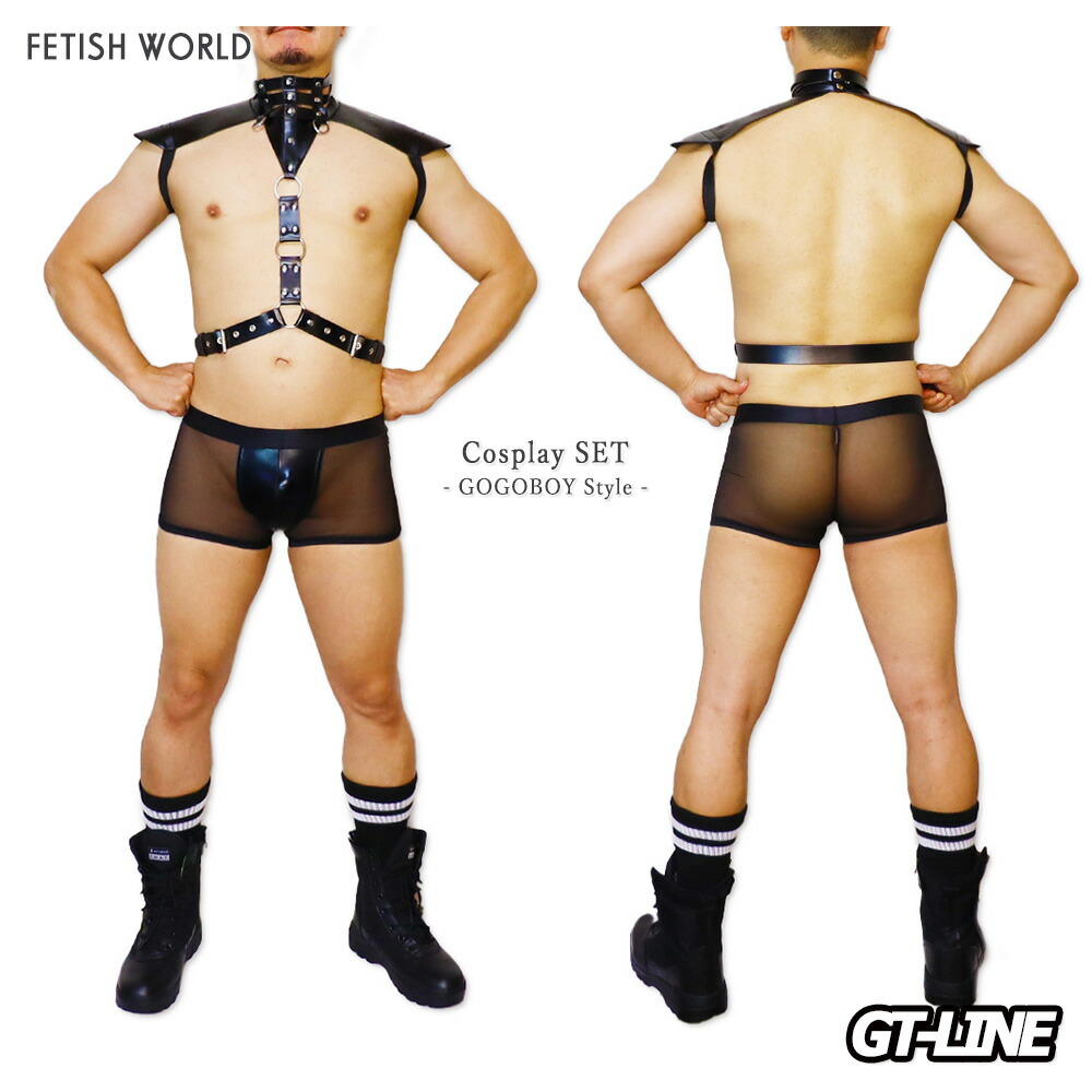 【楽天市場】GOGO-16 コスプレ 2点セット ハーネス ボクサー フェイクレザー メンズ セクシー ハロウィン GOGOBOY 衣装 仮装 撮影 cosplay プレゼント GT-LINE ...
