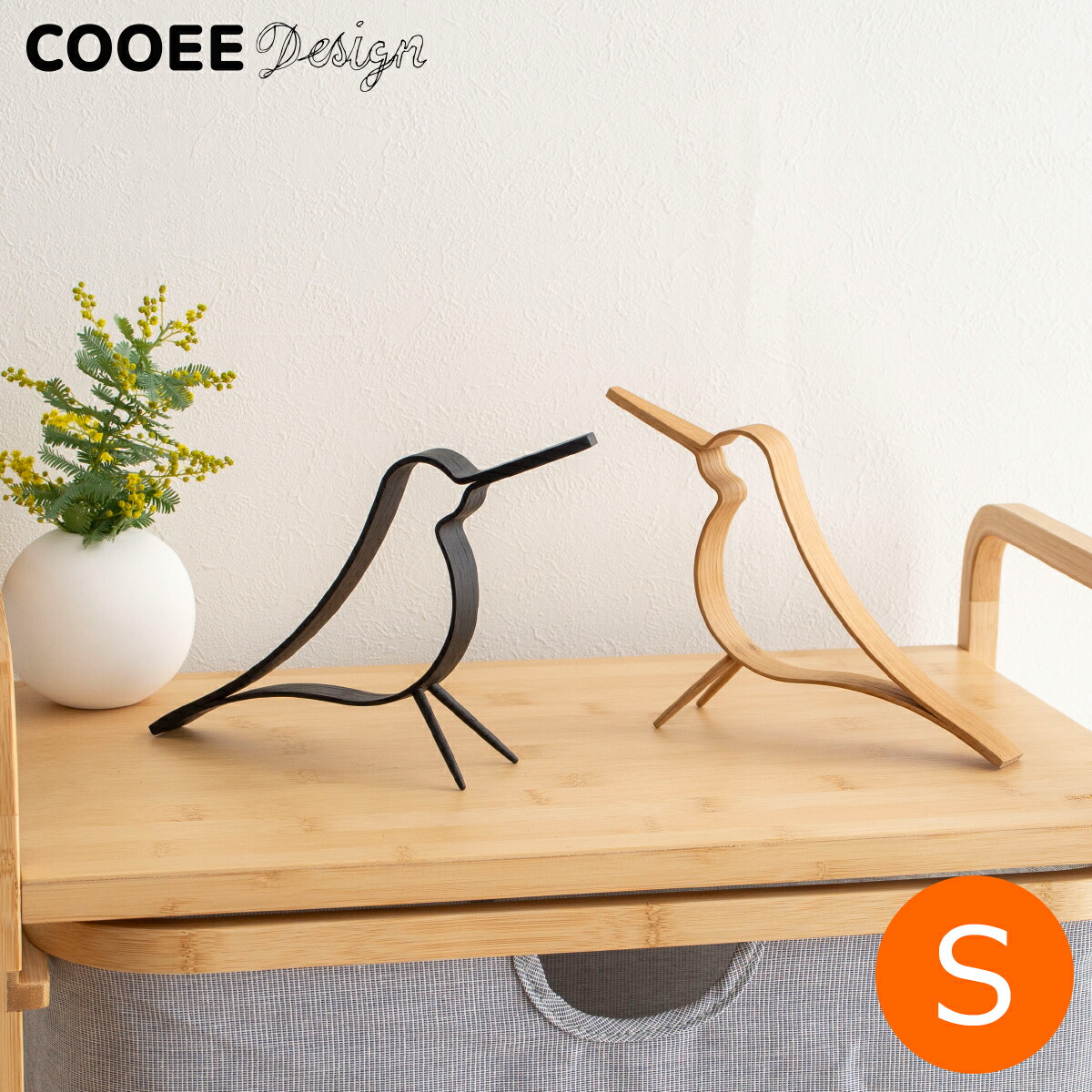 【楽天市場】COOEE Design クーイーデザイン Woody Bird S インテリア 鳥 木製 オブジェ ウッディ バード 北欧 ...